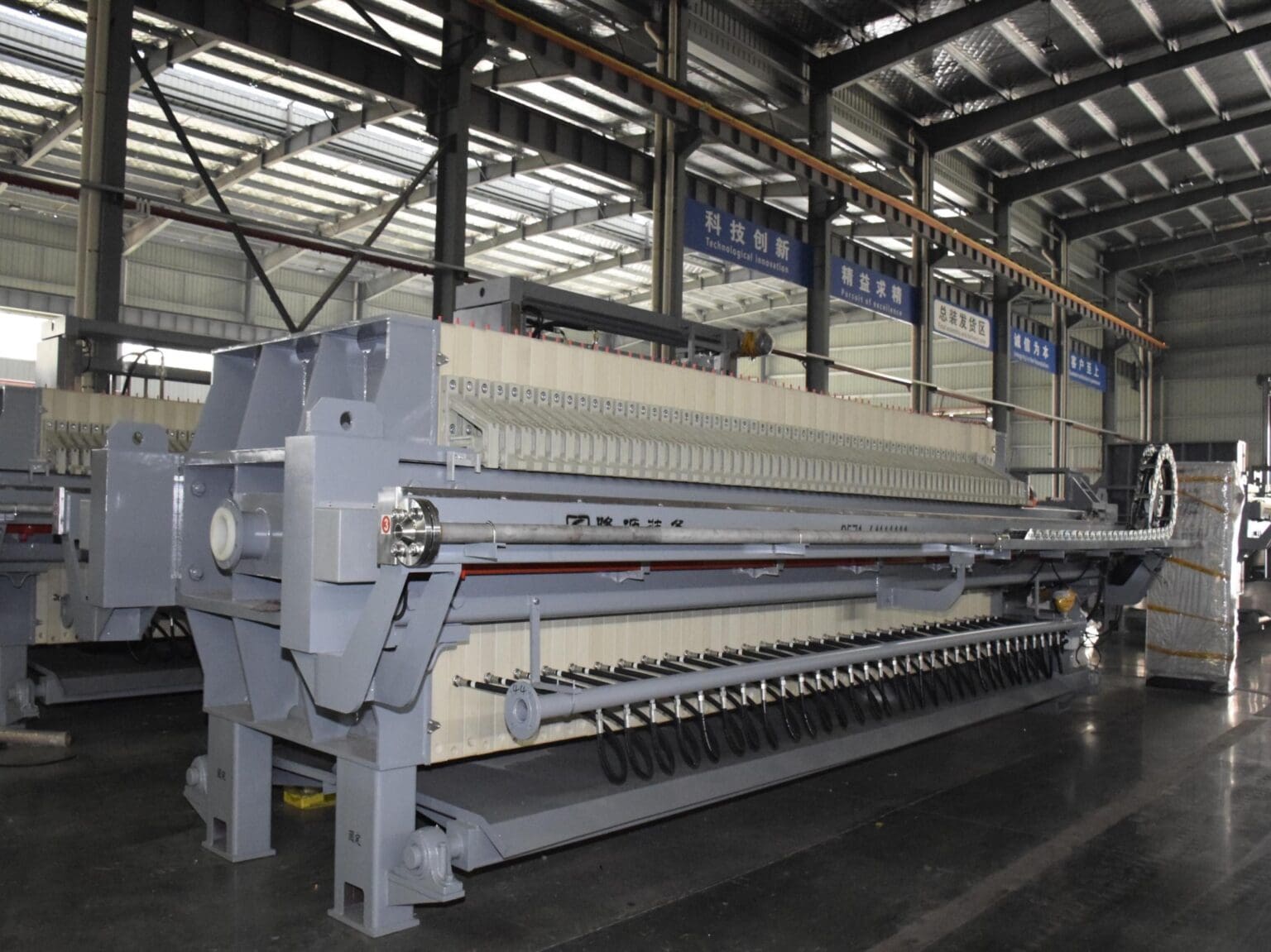 China Sludge Filter Press Manufacturer | High-Solid Sludge Treatment ...