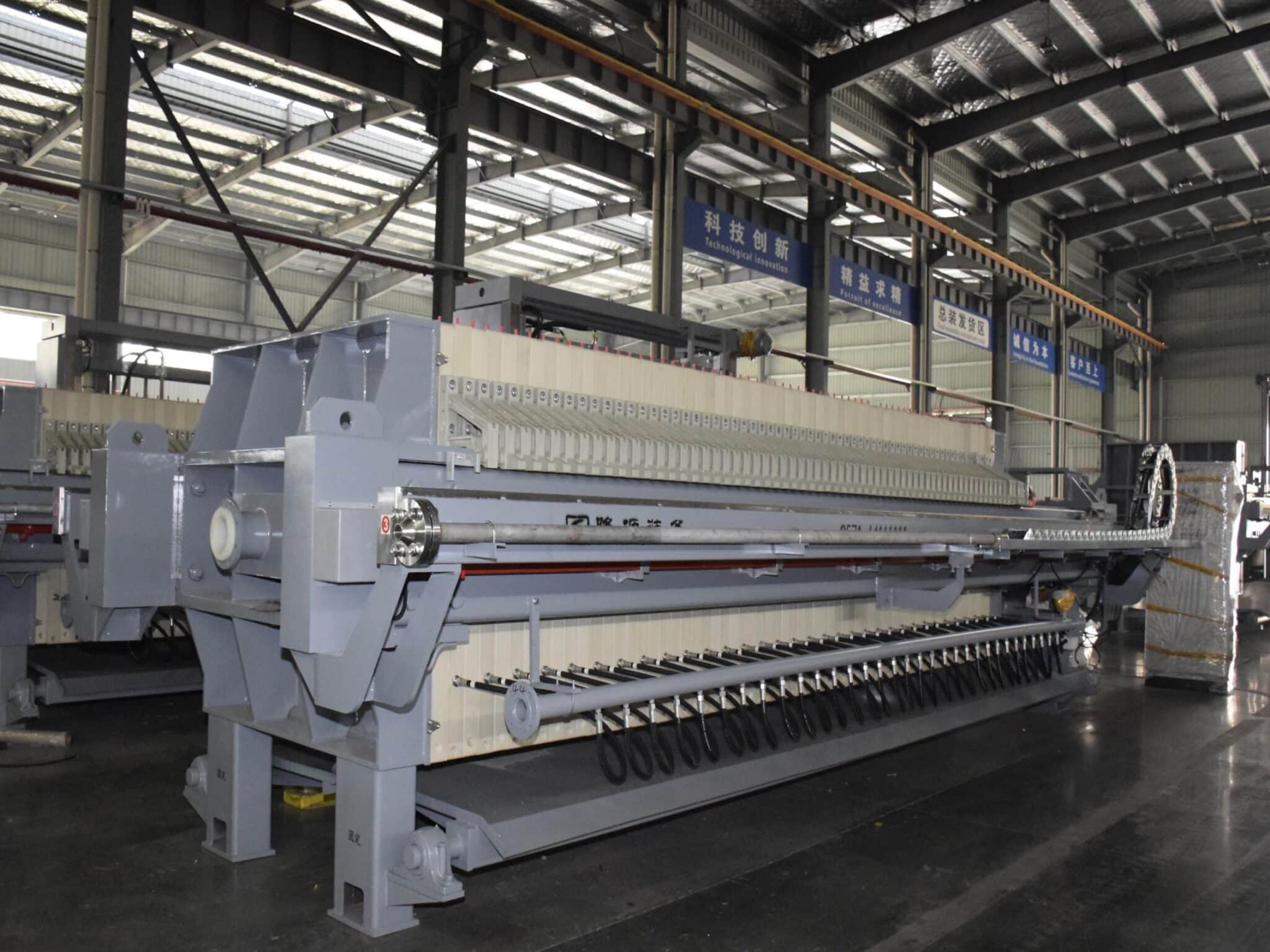 China Sludge Filter Press Manufacturer | High-Solid Sludge Treatment ...